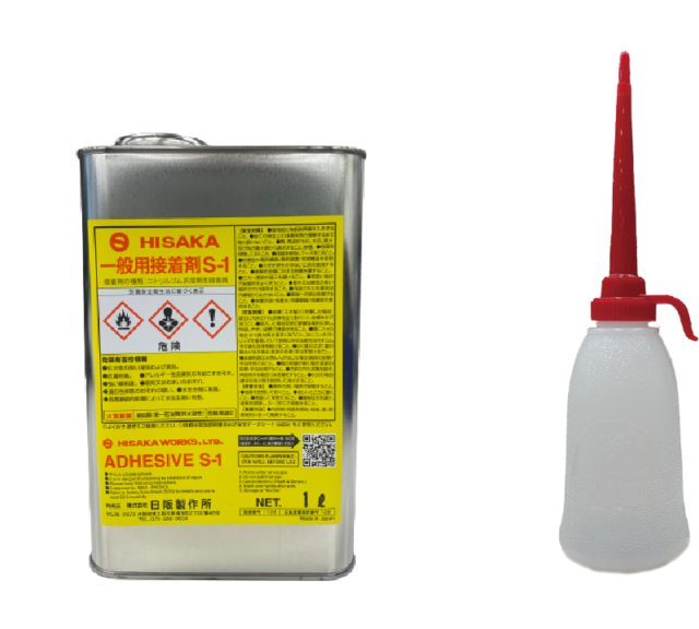 Keo S-1 dán gioăng bộ trao đổi nhiệt Hisaka - Hesco